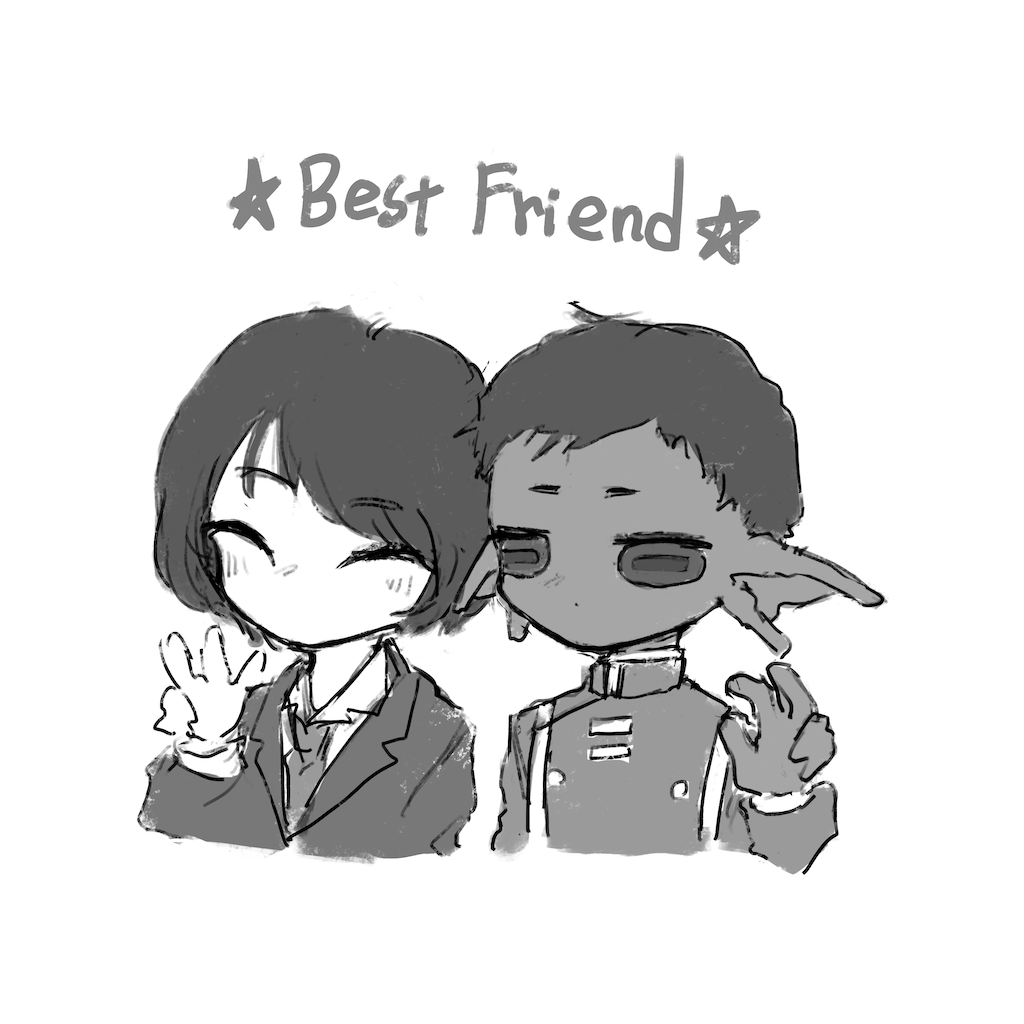 20200129 - sasakureitai