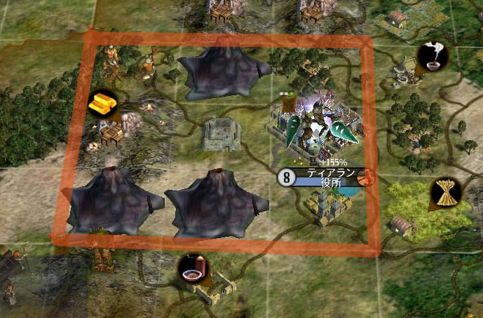 自己改変FFH2の特徴4（城や砦の役割） - 穴FFH2改変記