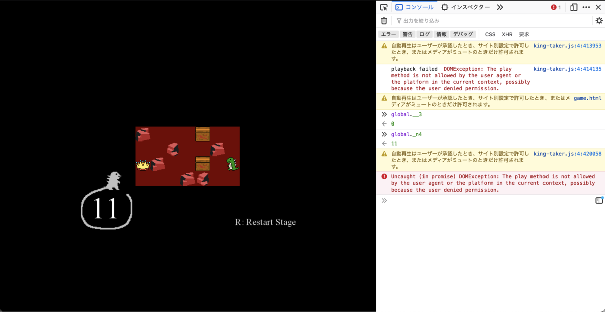 CakeCTF 2021 Writeup - misoの雑記