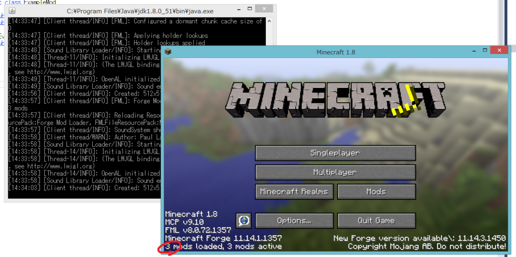 Visual Studio の拡張機能 Minecraft Mod Developer Pack について - miso_soup3 Blog