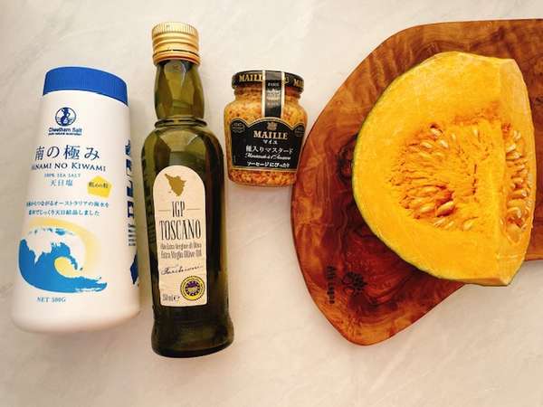 Pumpkin with mustard / Easy Pumpkin Recipe - お砂糖味醂なし生活！ほっこりおうちごはん