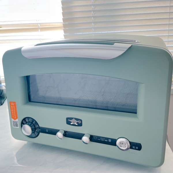 アラジントースター新旧比較/ CAT-GP14AとAGT-G13Aの違い - ほっこりおうちごはん