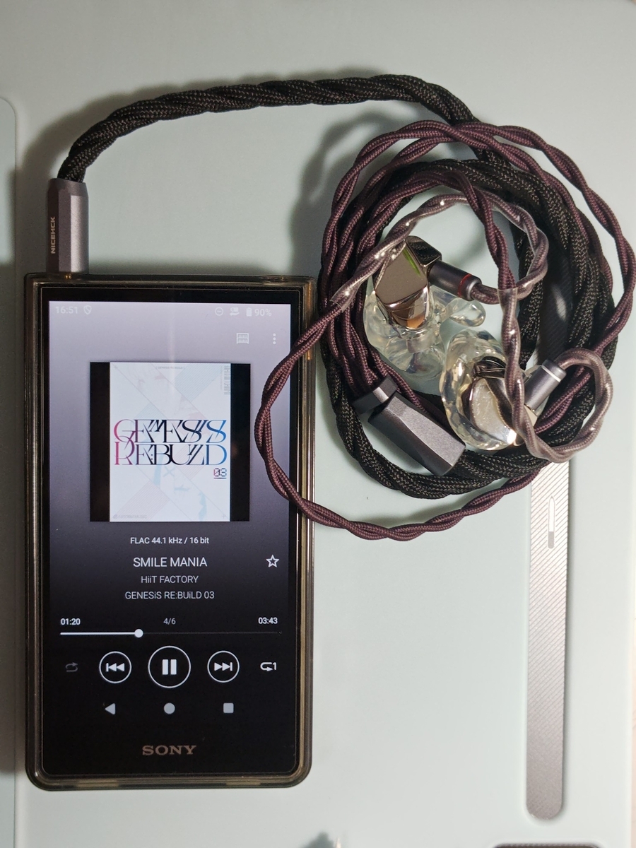 【短評】final A10000が発表されたのでA8000をファイナライズしてみる（NICEHCK DragonScale2） - もちものけんさ