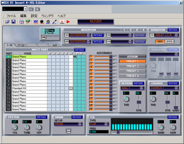 XG Editor for Cubase 5とMU100R - by mitsubamushi(by みつばむし)