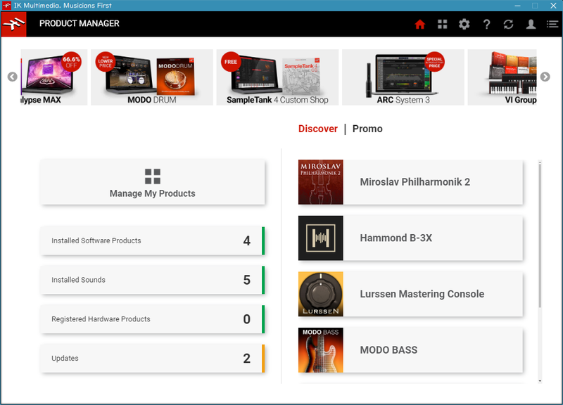 IK Product Manager - by mitsubamushi(by みつばむし)