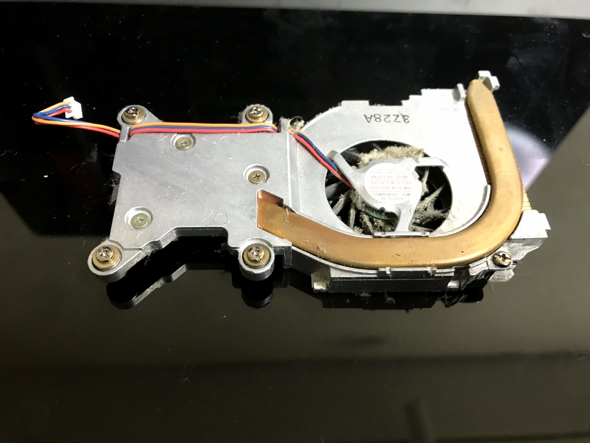 ThinkPad X31のCPUファン交換 - core dump