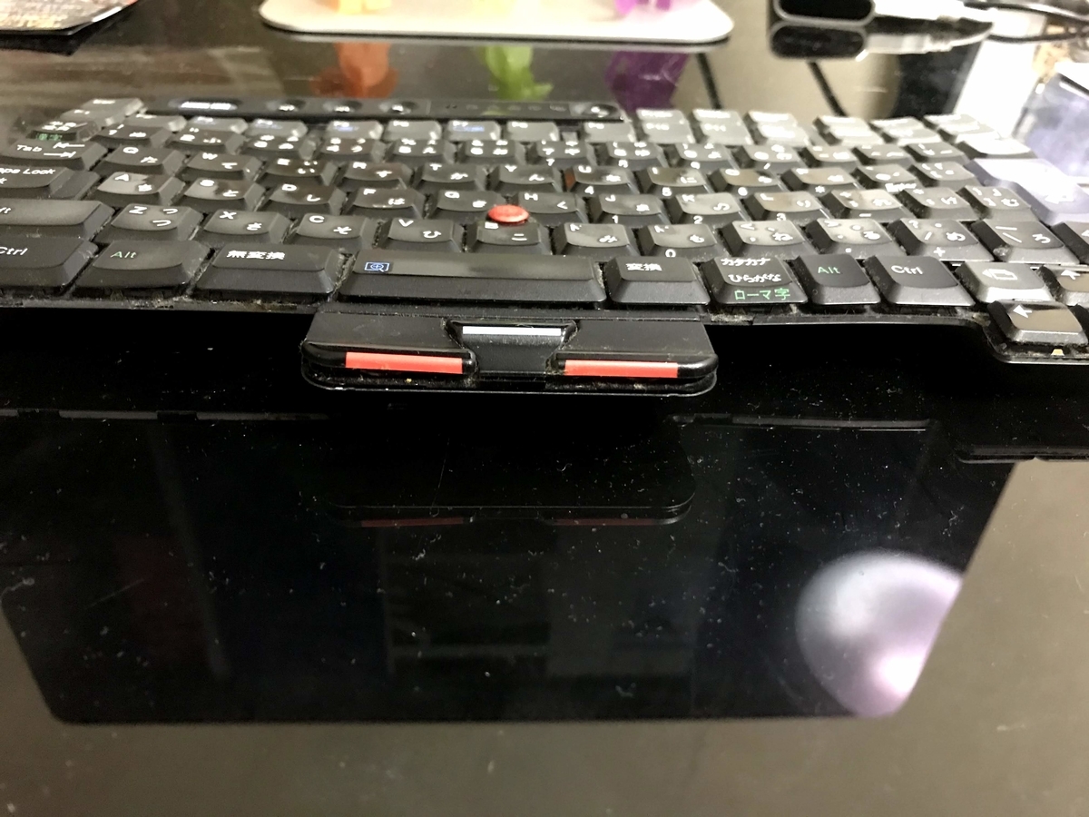 ThinkPad X31のCPUファン交換 - core dump