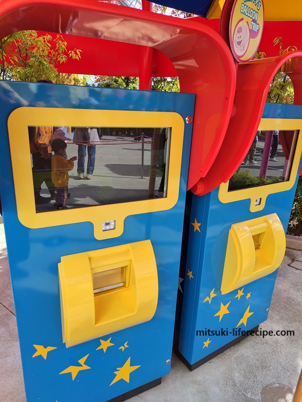 【USJ】USJのダイレクトインのデメリット！ユニバのQRコード読み取りができませんでした（QRコードの写真はNG!QRコードスクショと印刷は忘れないでおきたい！） - みつきの人生レシピ