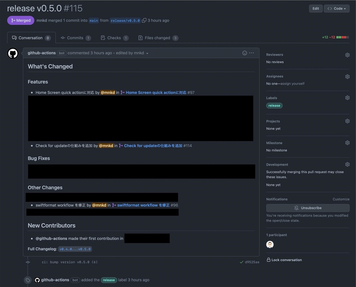 GitHub Actionsのワークフロー内で、gh apiコマンドを活用してPull Requestの本文（リリースノート）を自動生成するTips - Goodpatch Tech Blog