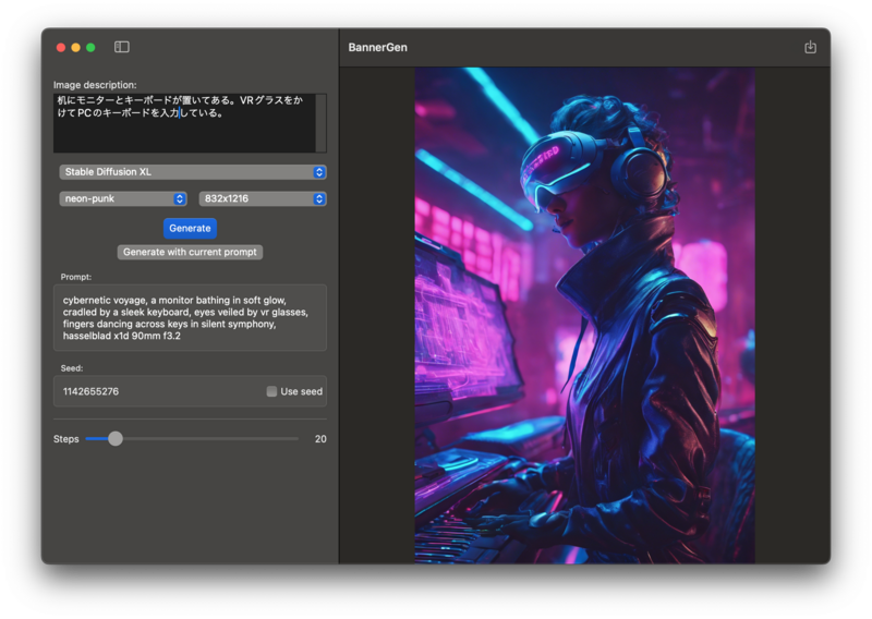 【イベントレポート】 最新デバイス「Meta Quest 3」と「HHKB Studio」を同時に体験できる社内ハンズオンを開催 - Goodpatch Tech Blog