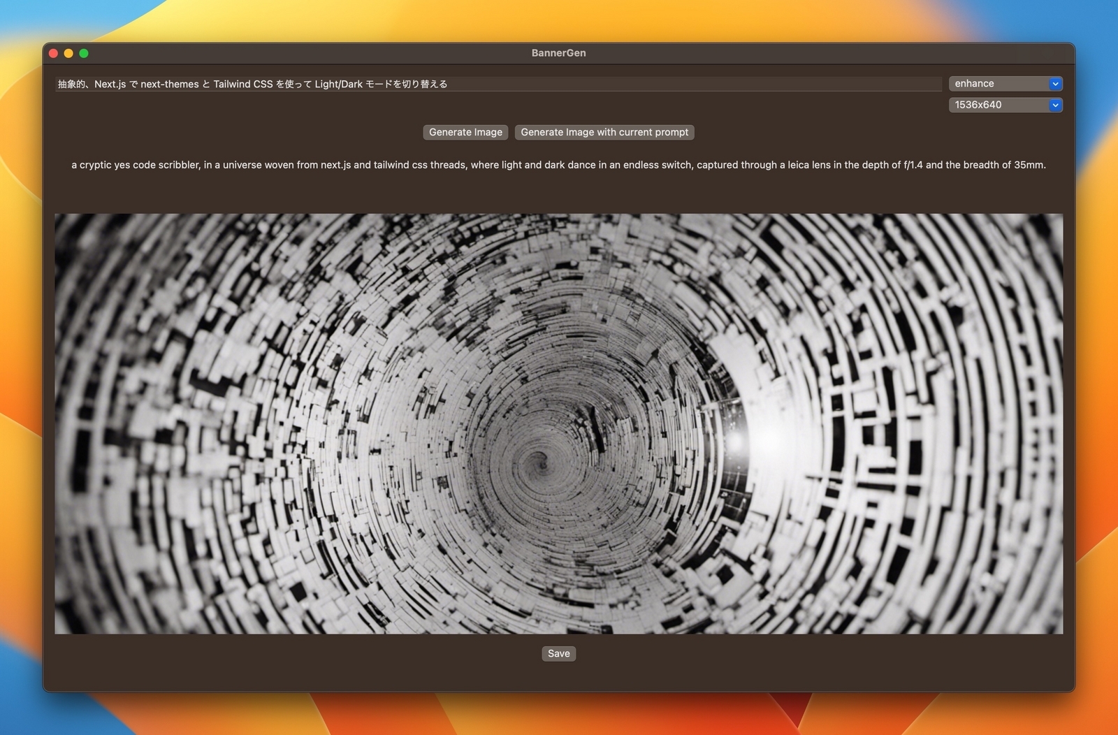 「あると便利かも」という思いつきから始まった、SDXLを活用したバナー画像生成の試み - Goodpatch Tech Blog