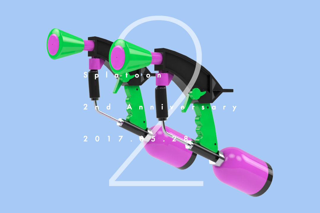 Splatoon 2nd Anniversary - MeM0