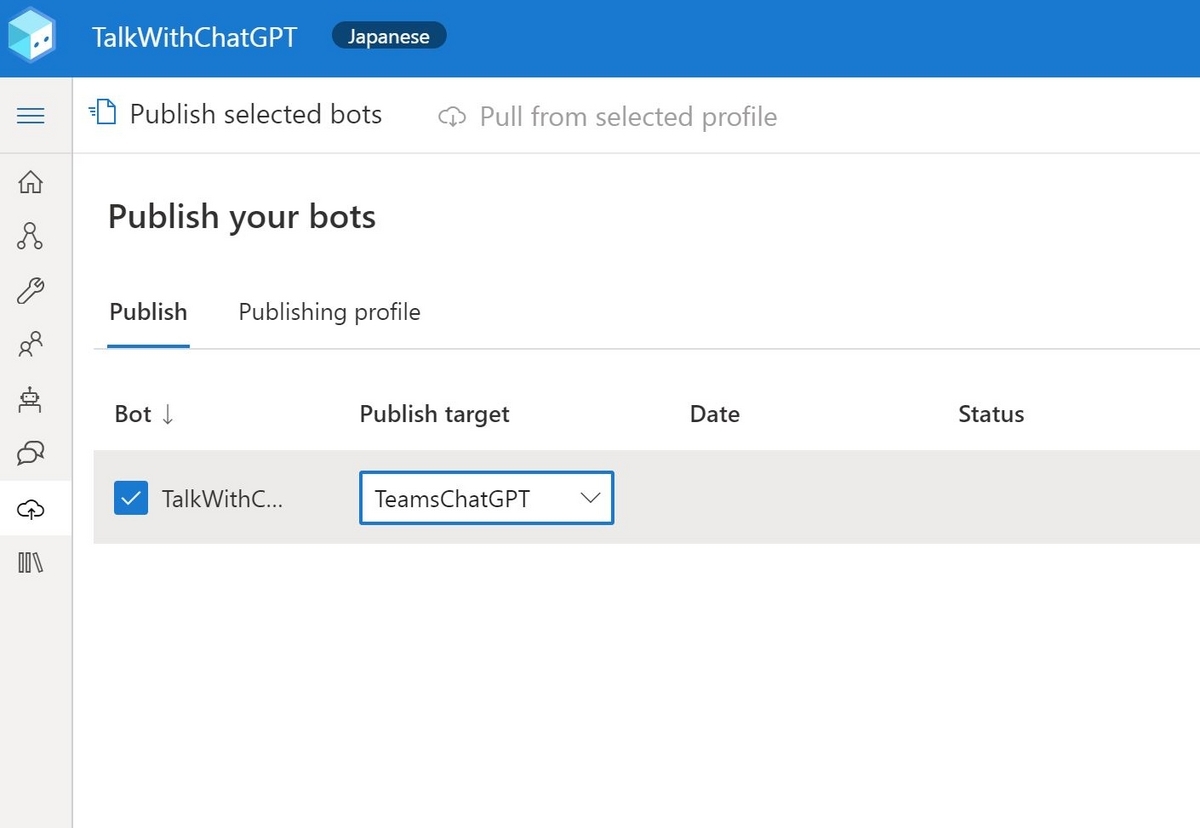 BotFramework Composerに入門してみました！ - CCCMKホールディングス TECH LABの Tech Blog