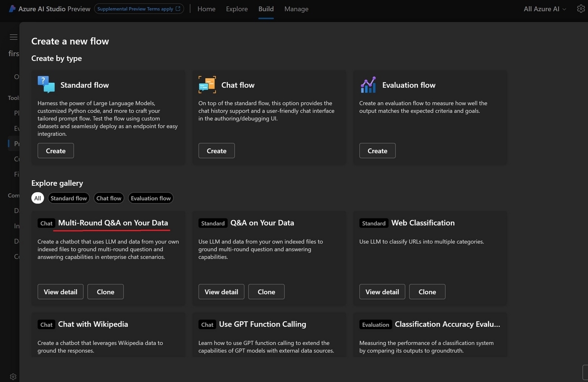 Azure AI StudioとAzure AI Searchを使ってChatBotアプリケーションを作ってみました。 - CCCMKホールディングス TECH LABの Tech Blog