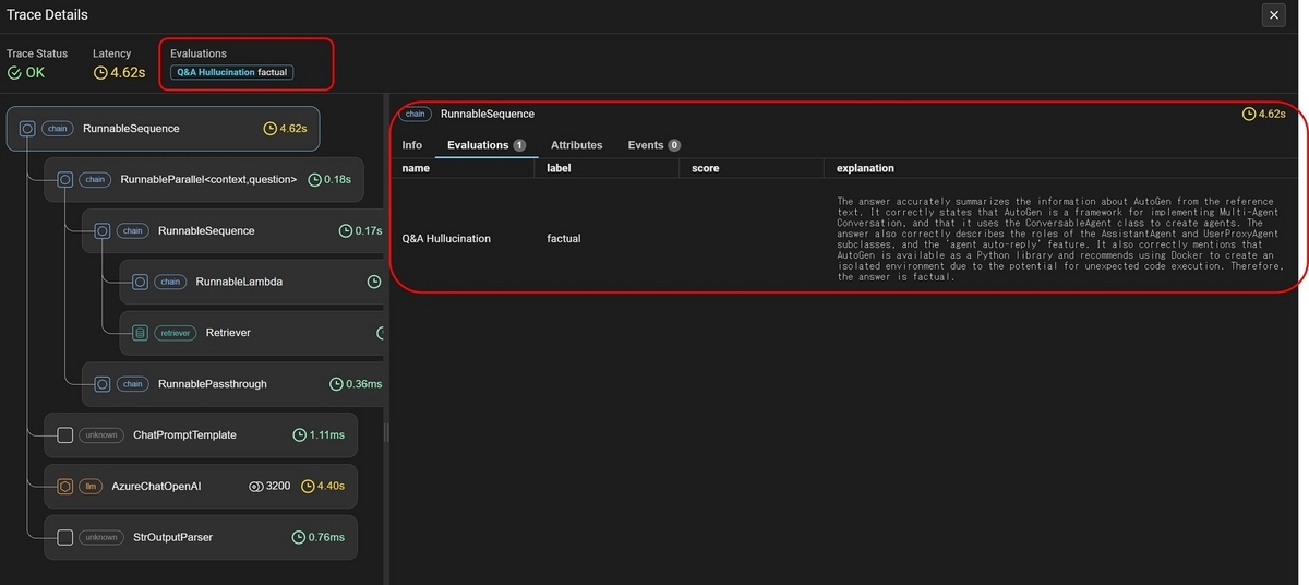 LLMアプリケーションの開発に便利なPhoenixをご紹介します！ - CCCMKホールディングス TECH LABの Tech Blog
