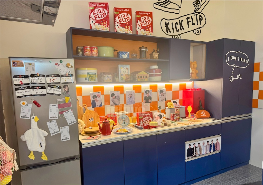 【ザ・現代ソウル】『Filp it, Kick it！🤍』 (25.1.25 - 25.2.2)-韓国ポップアップストア- - popup ...