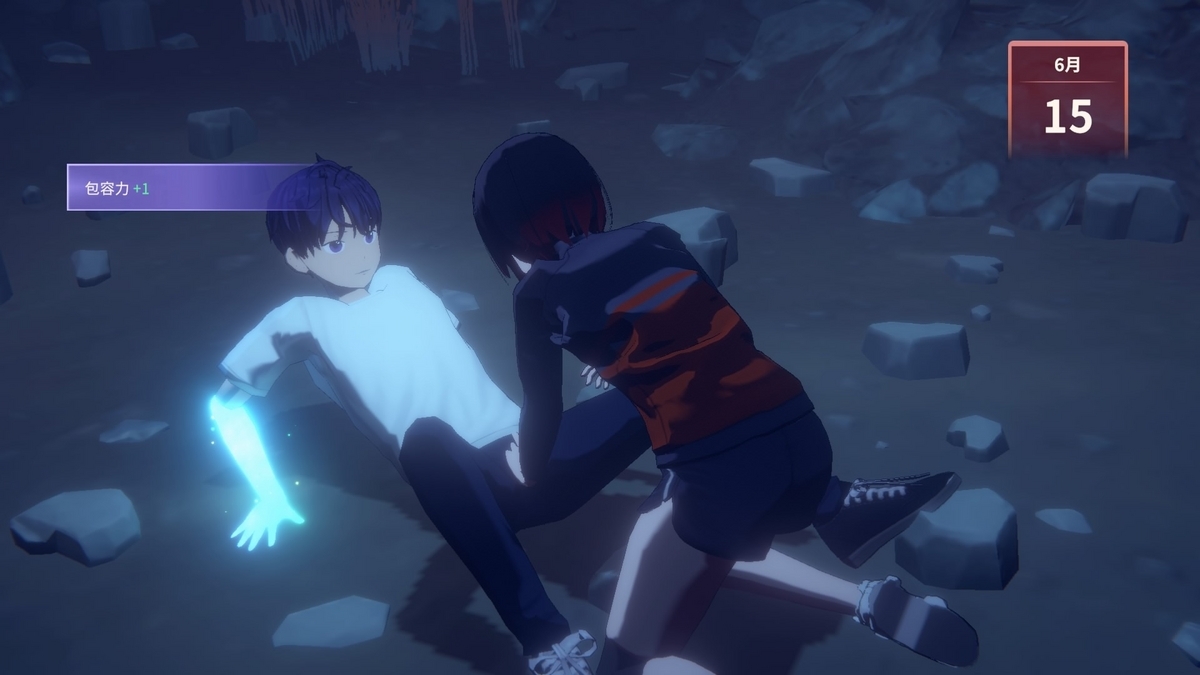 捉えどころのない不思議な脱力感！Eternightsのレビュー・感想 - みやび通信