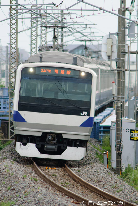 900ミリ相当で写してみたE531系 - 自己満足な写真世界