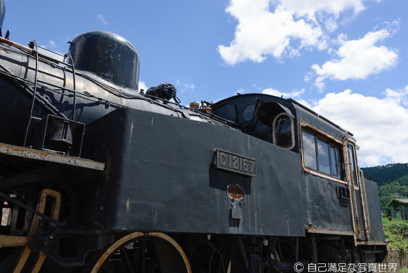復活前の若桜鉄道C12 167号機 - 自己満足な写真世界