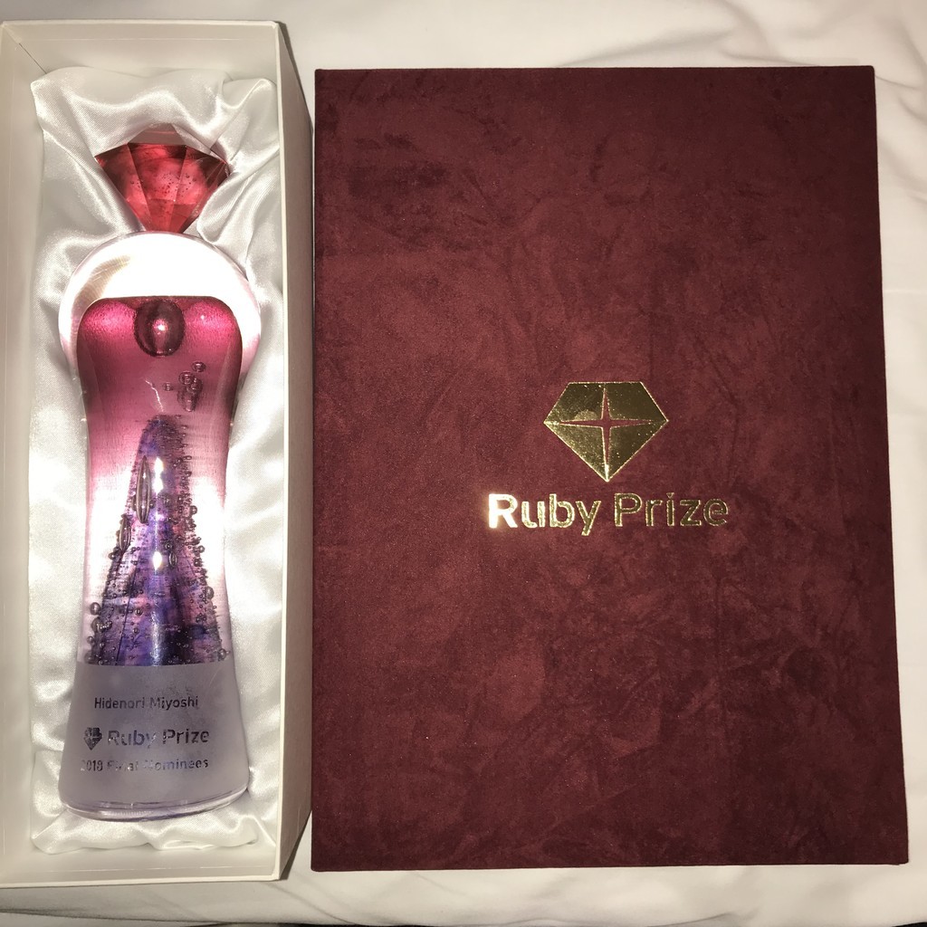 RubyWorld Conference 2018に行ってきた＆Ruby Prize最終ノミネート者として表彰された - miyohide's blog