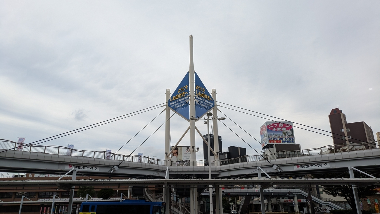 YAPC::Fukuoka 2025 で登壇しました - mizdra's blog