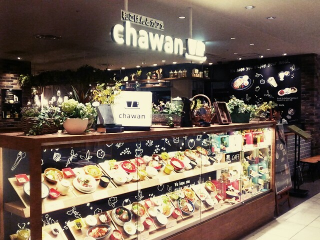 和ごはんとカフェ【chawan】 東京では2店舗だけ! - 多摩ダイアリー