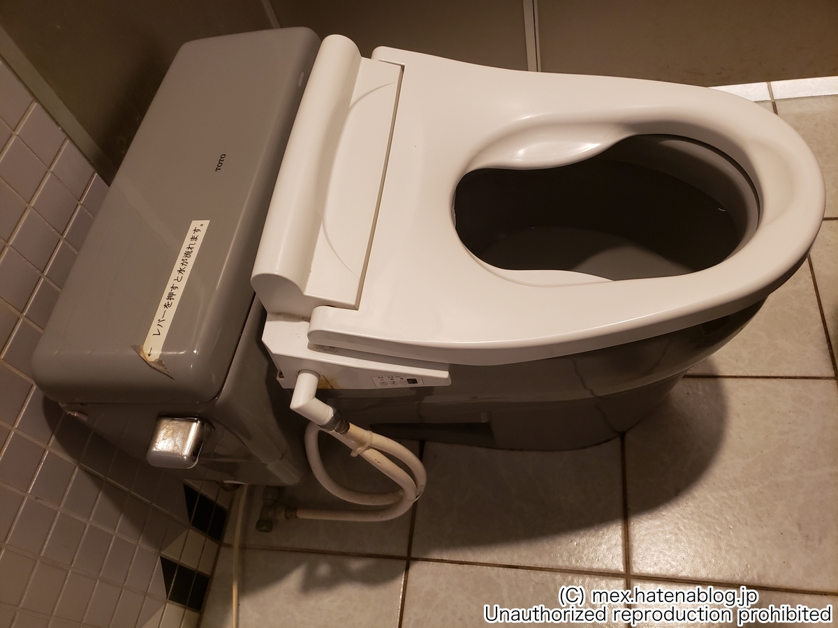 TOTO C406/CS406系 - 水まわり器具倉庫