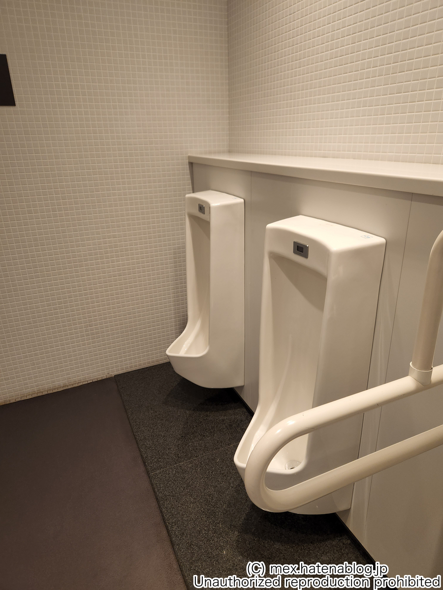 TOTO UU721RU - 水まわり器具倉庫