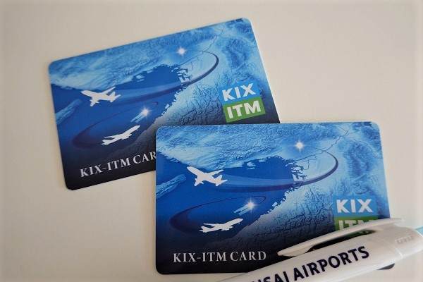 KIX-ITMカードのポイントを、伊丹空港でも使える商品券＆ANAマイルに交換してみた - ローコストで度々旅々