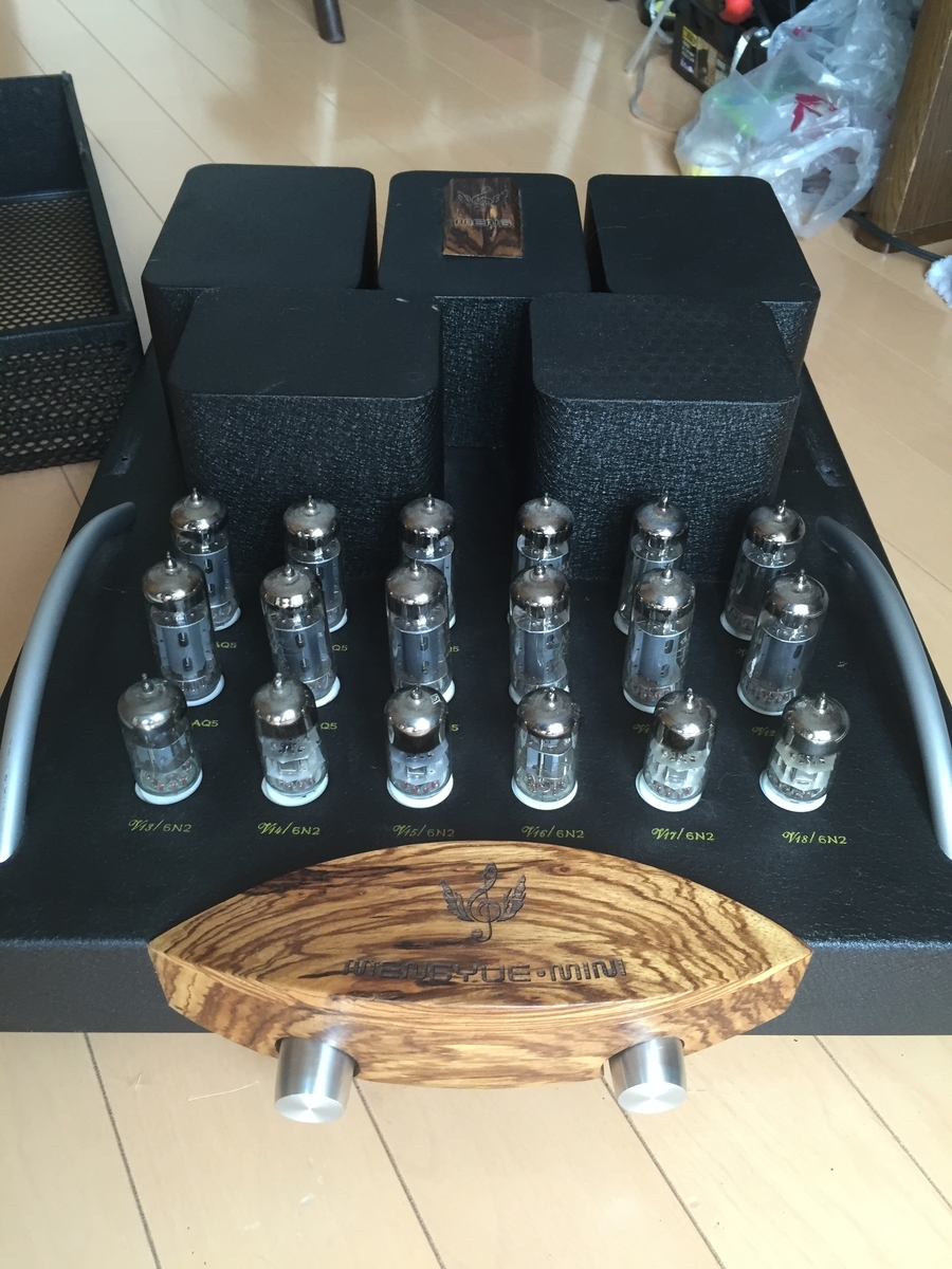 50BM8全段差動PP 製作準備 OPT確保 - Classiclll's Blog