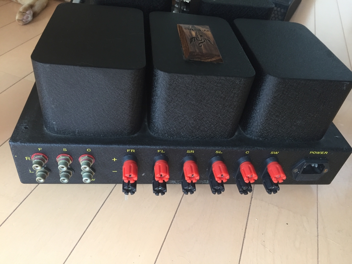 50BM8全段差動PP 製作準備 OPT確保 - Classiclll's Blog