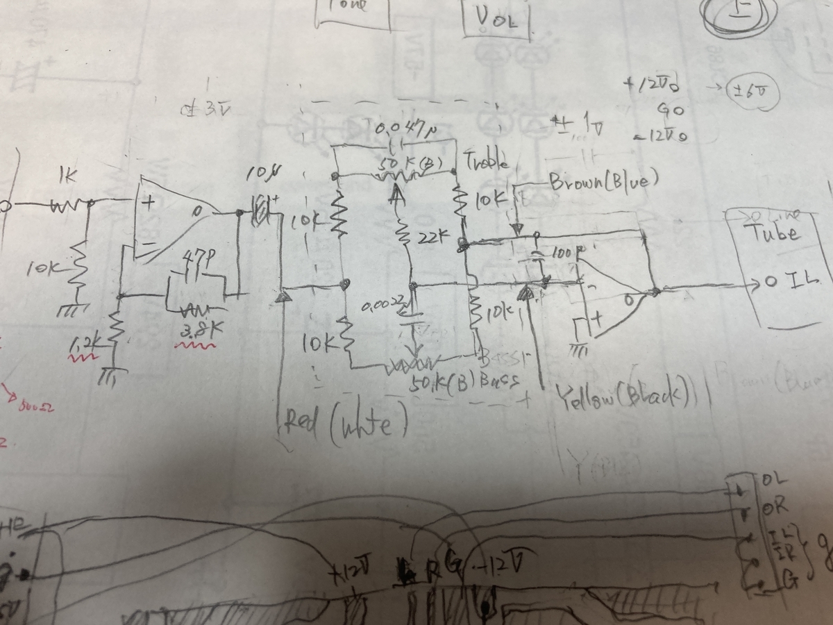 50BM8全段差動PP 中華アンプの回路 - Classiclll's Blog
