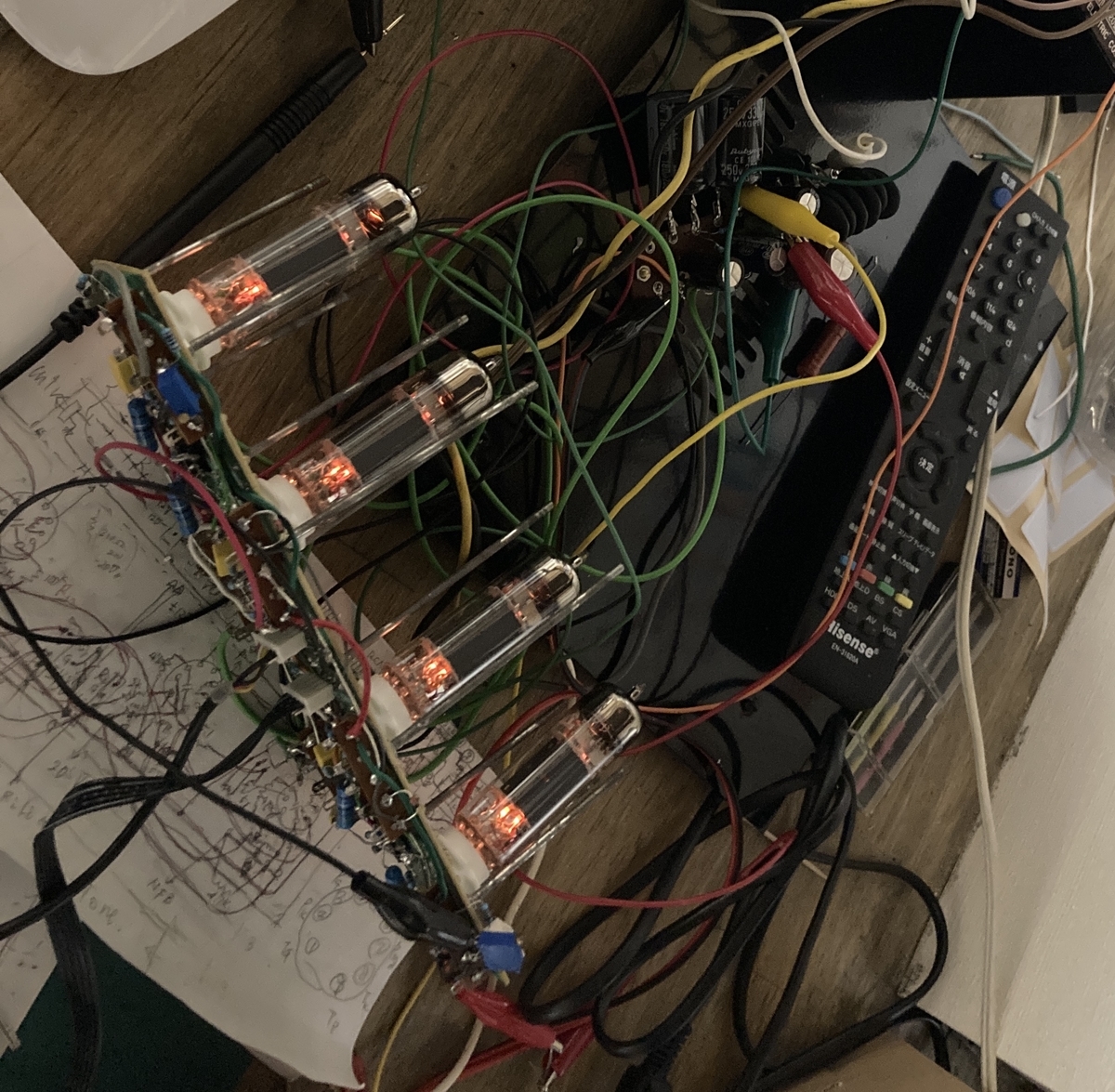 50BM8全段差動PP メイン基盤作成 - Classiclll's Blog