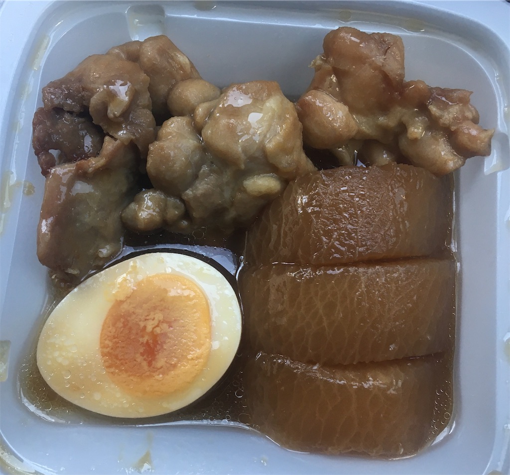 「絶品‼️味しみ鶏大根（半熟玉子）〜セブンイレブン〜」 グルメ - M&K blog