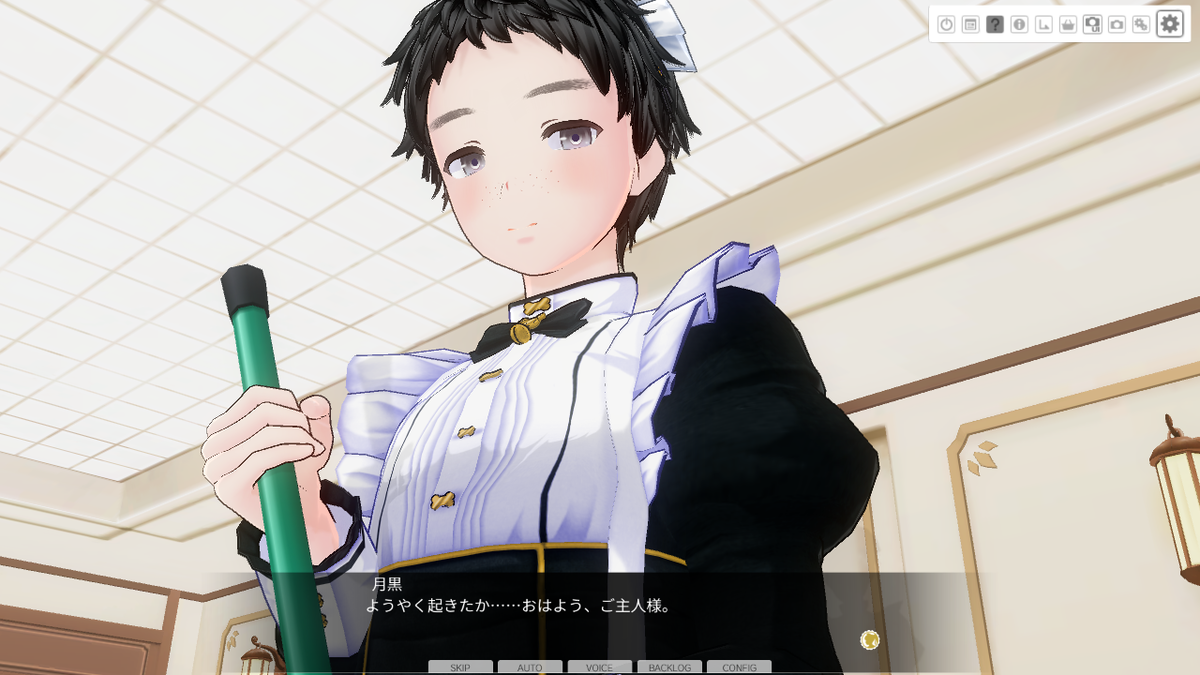 COM3D2 ぷれい日記 S2 #04 - 腐ってる