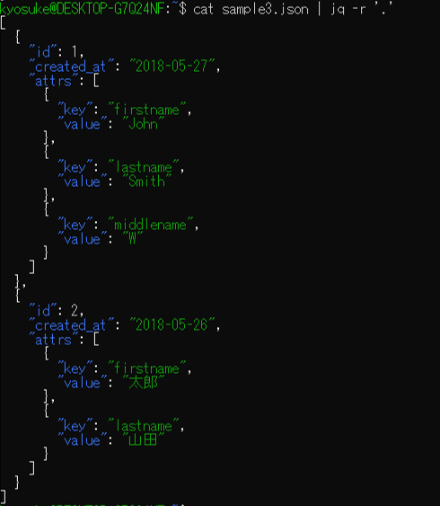 jq コマンドで JSON を CSV に変換 - kyosukeのブログ