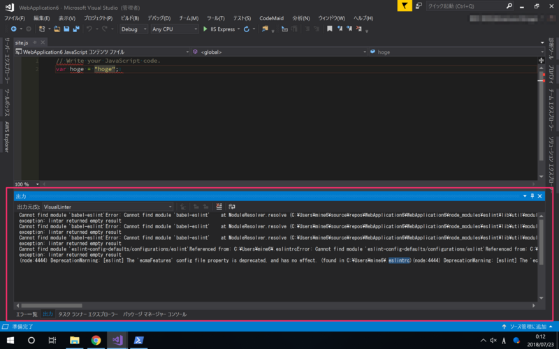 Visual Studio 2017で JavaScript Standard Style を使う方法 - 500 Internal ...