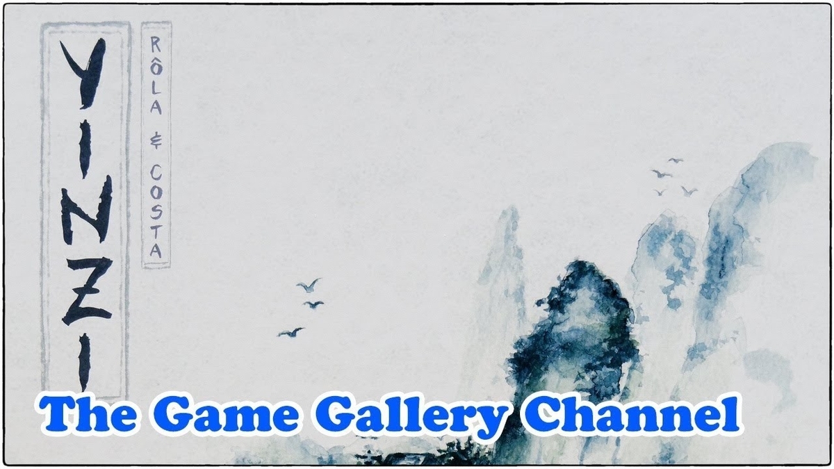 【Yinzi】- 開墾から輸出までの遠い道のり - The Game Gallery