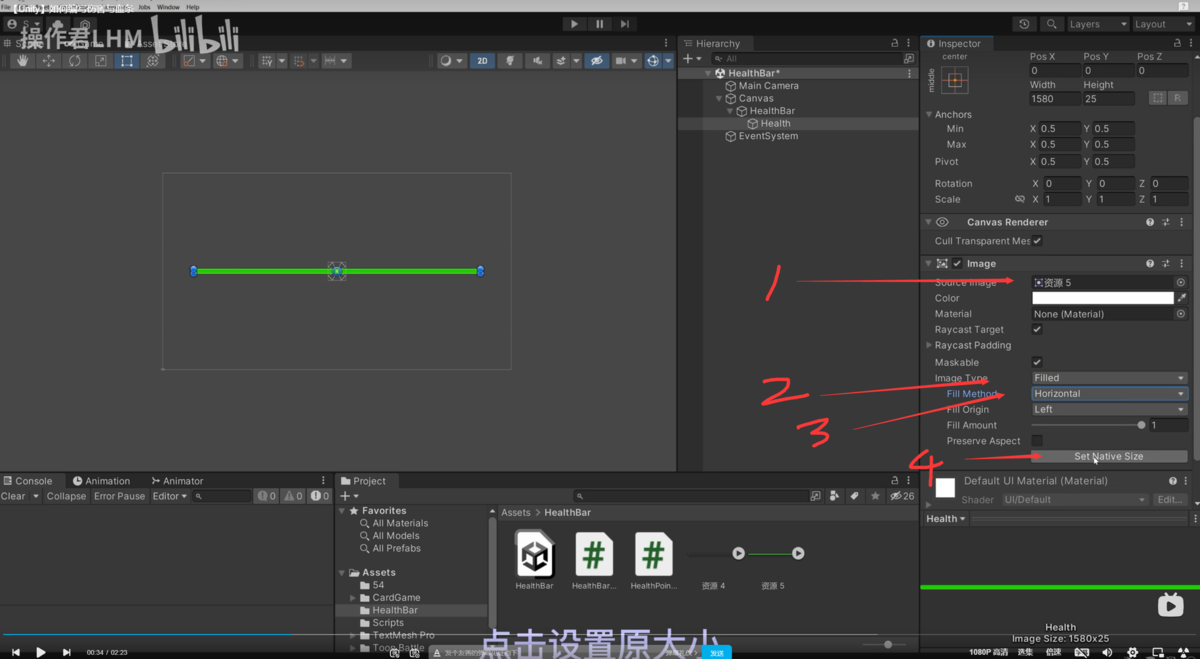 Unityでダメージを受けたキャラのHPバーの作り方を紹介します！ - ChinKinHou’s blog