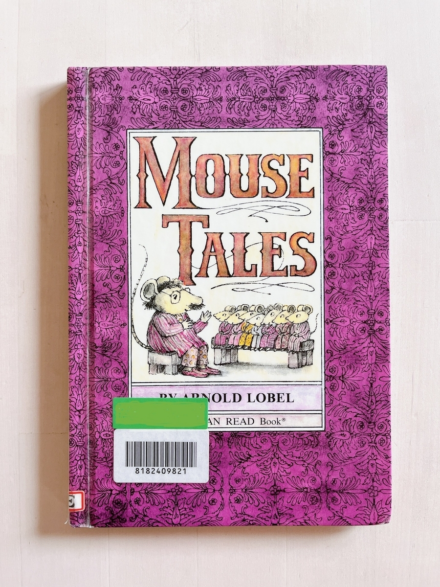 MOUSE TALES - 英語多読に挑戦！