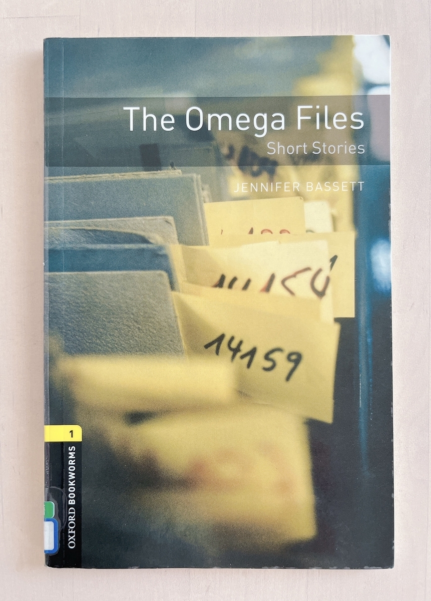 The Omega Files Short Stories - 英語多読に挑戦！