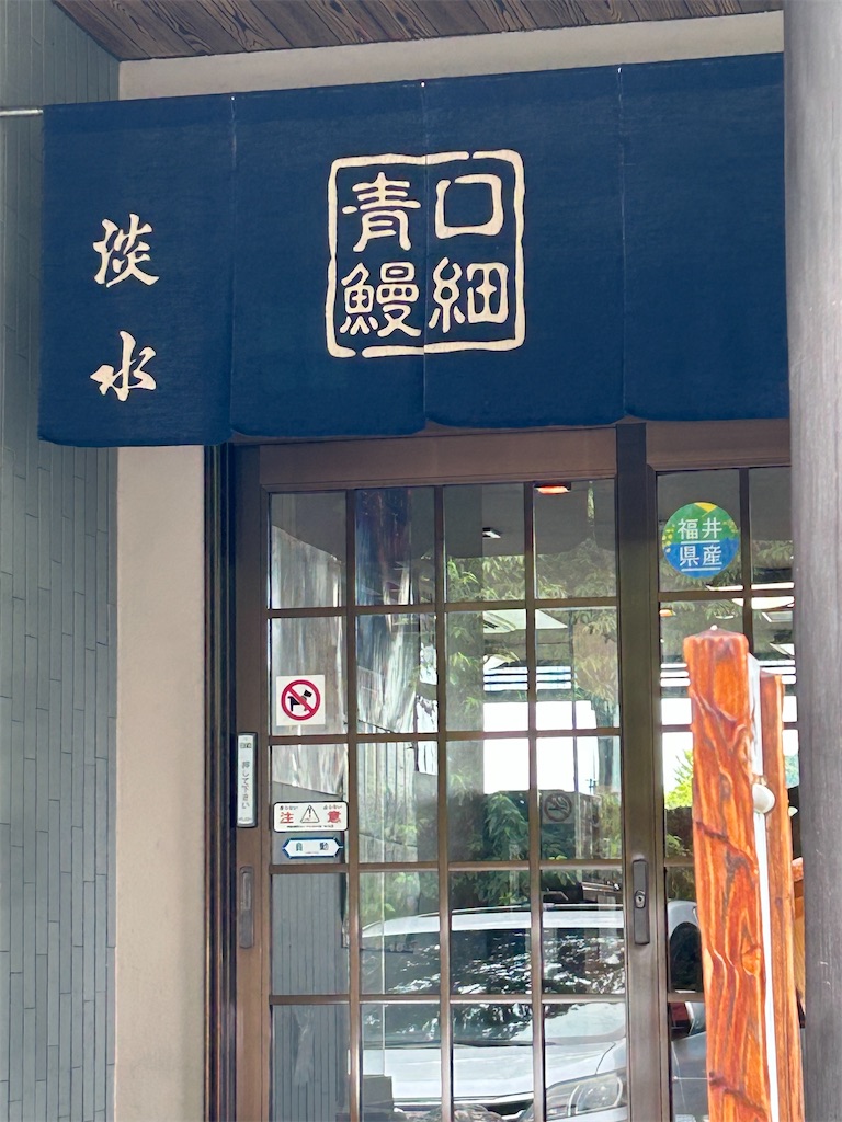 ぶらり - mmalice’s diary