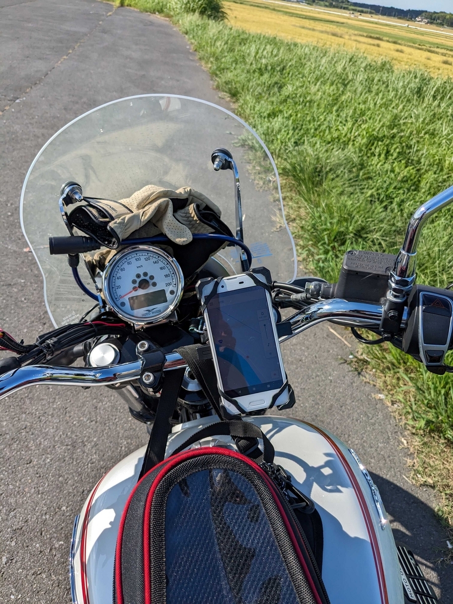 R5.11 日光散歩して自己満足 - 気ままに走って自己満足🏍