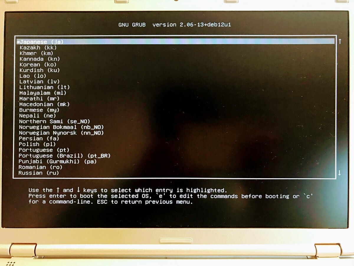 Windows10のサポート期限が迫る！XPQ4でスムーズに移行する方法 - 僕の無料ネットライフ