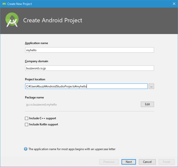 初心者入門Android Stuidioを使ってAndroidプロジェクトを作成する | Androidプログラミング入門 | JavaDrive - Web入門 - 初心者