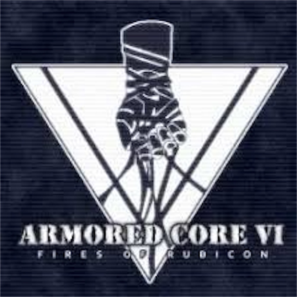 AC6 ストーリー感想※ネタバレあり - Symphony