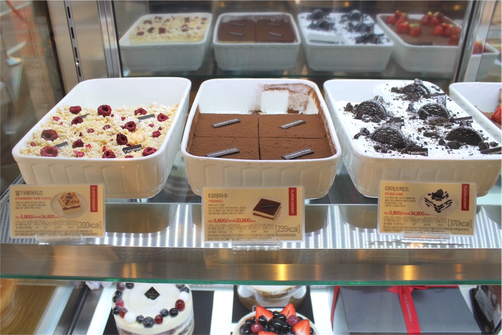 TWOSOME PLACEのケーキ色々 - ぐるぐるソウル（仮）