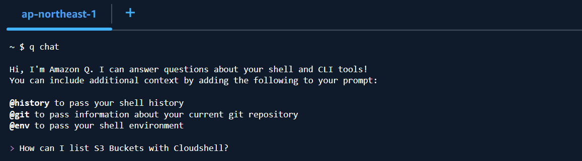 【AWS】CloudShell×Amazon Q CLIでコマンド操作を効率的に！ - APC 技術ブログ