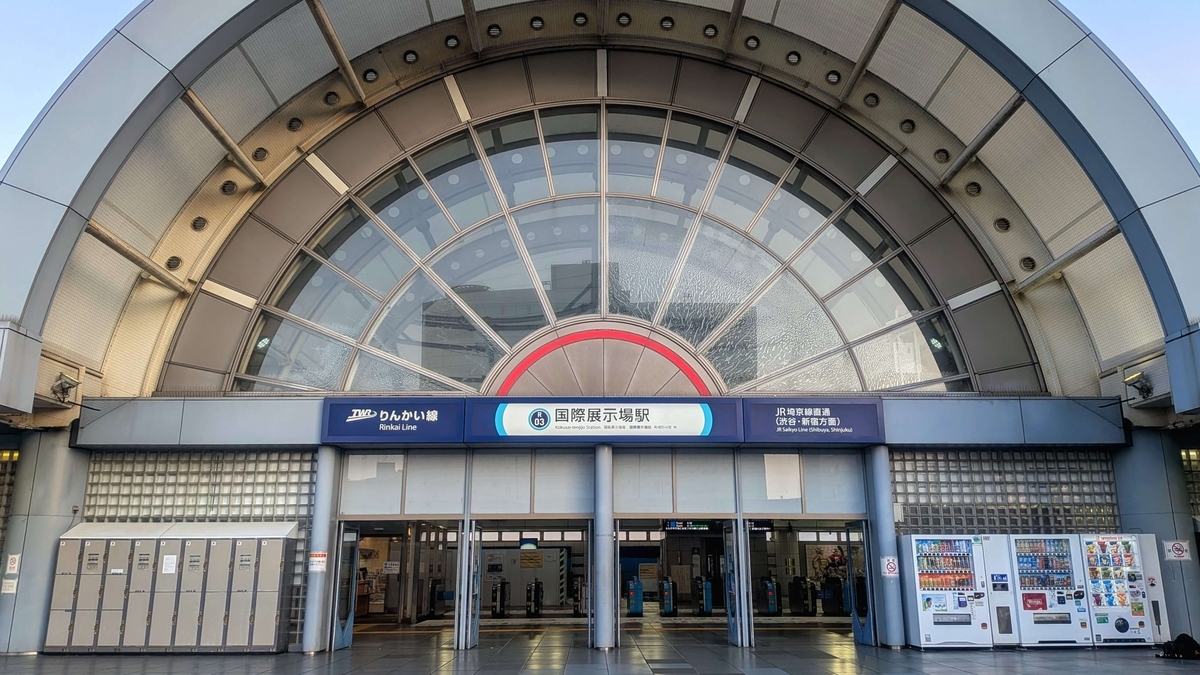 チューリップを見に来たら･･･？！有明ドラえもん散歩！：TOKYO WALKING MAP - みなみちゃん’s blog