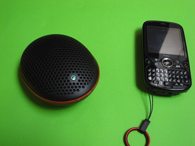 Sony Ericsson Outdoor Wireless Speaker MS500 - あんちぇいん